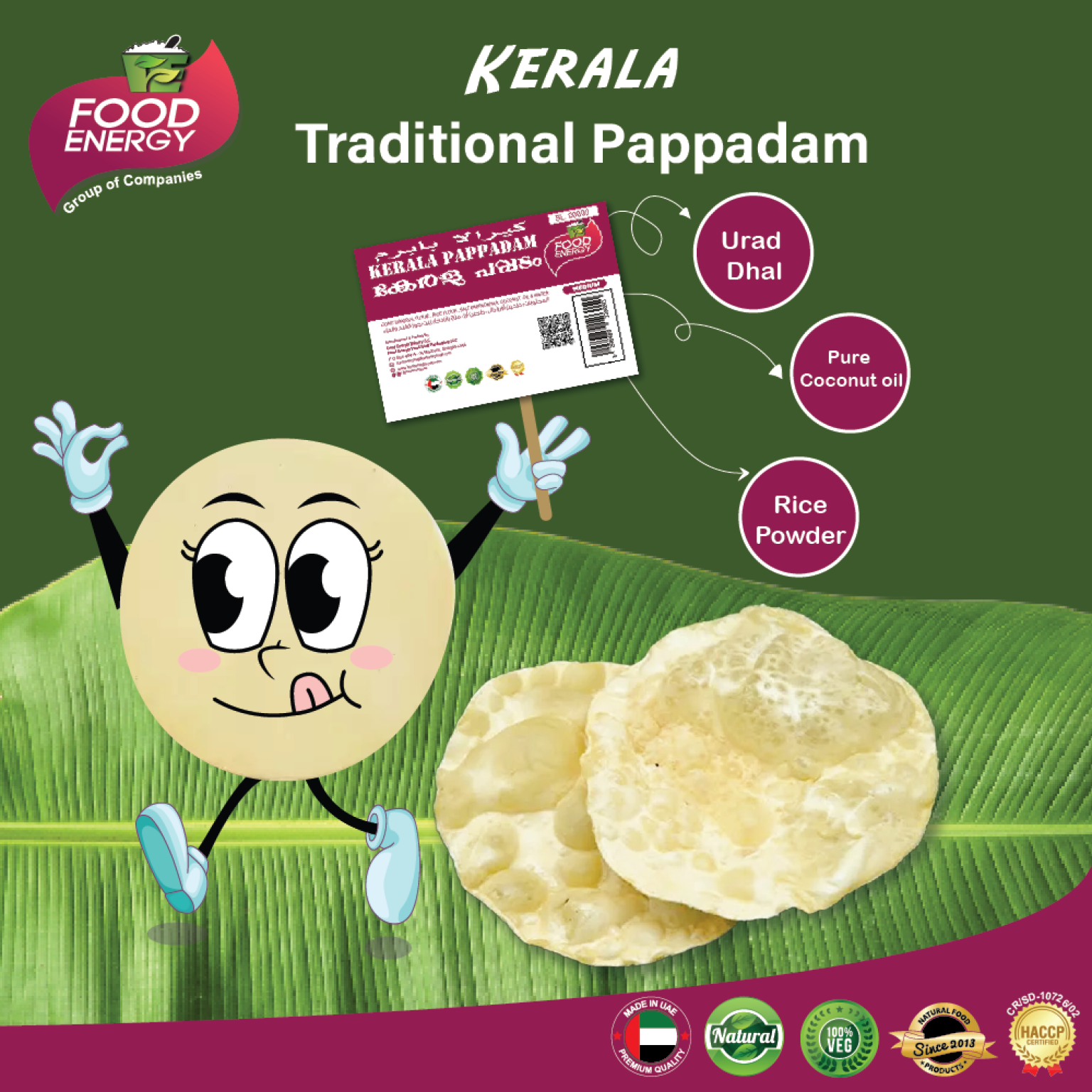 Kerala Pappadam – Food Energy UAE